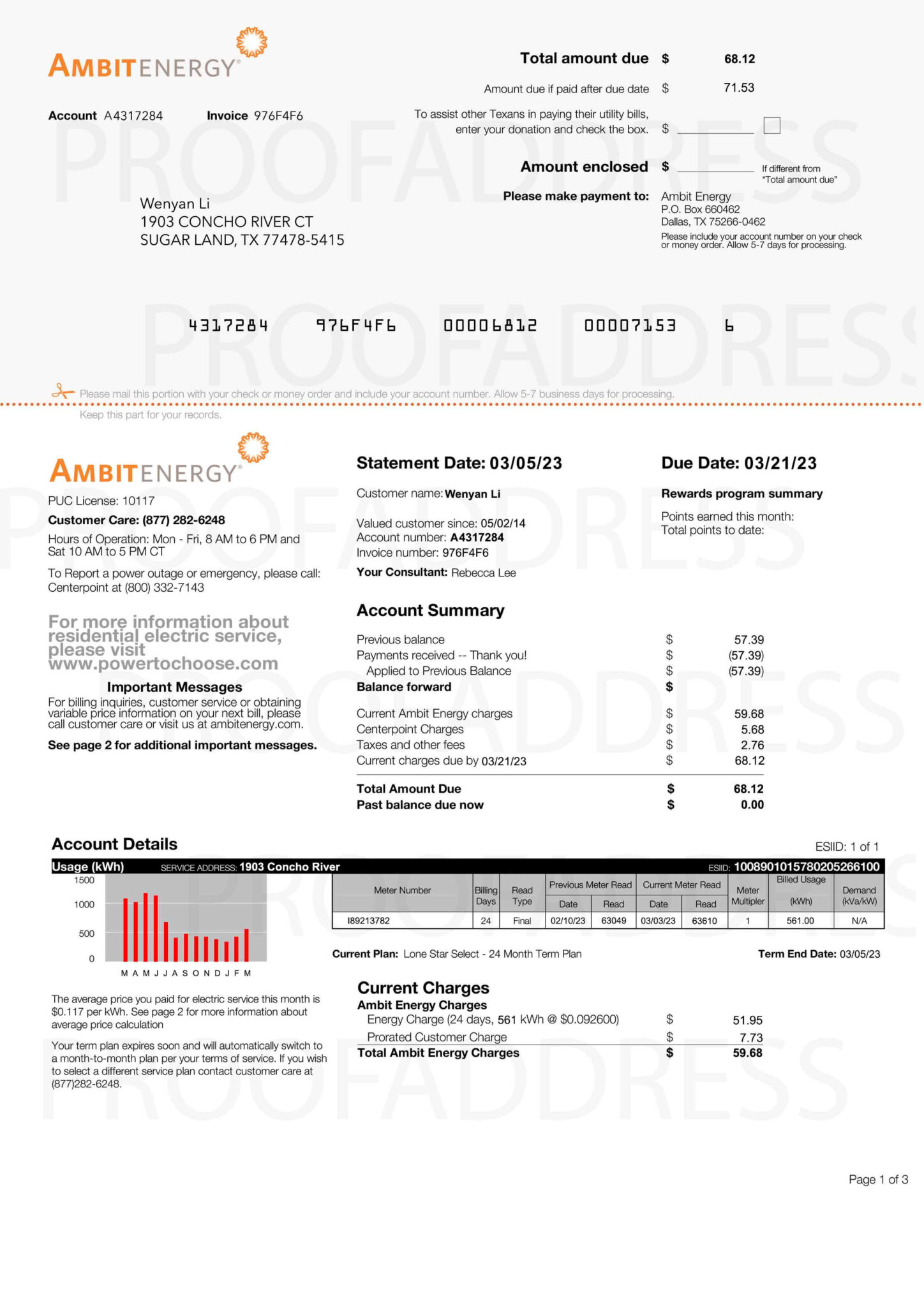 Order utility bill Ambit Energy Instant Delivery Custom info