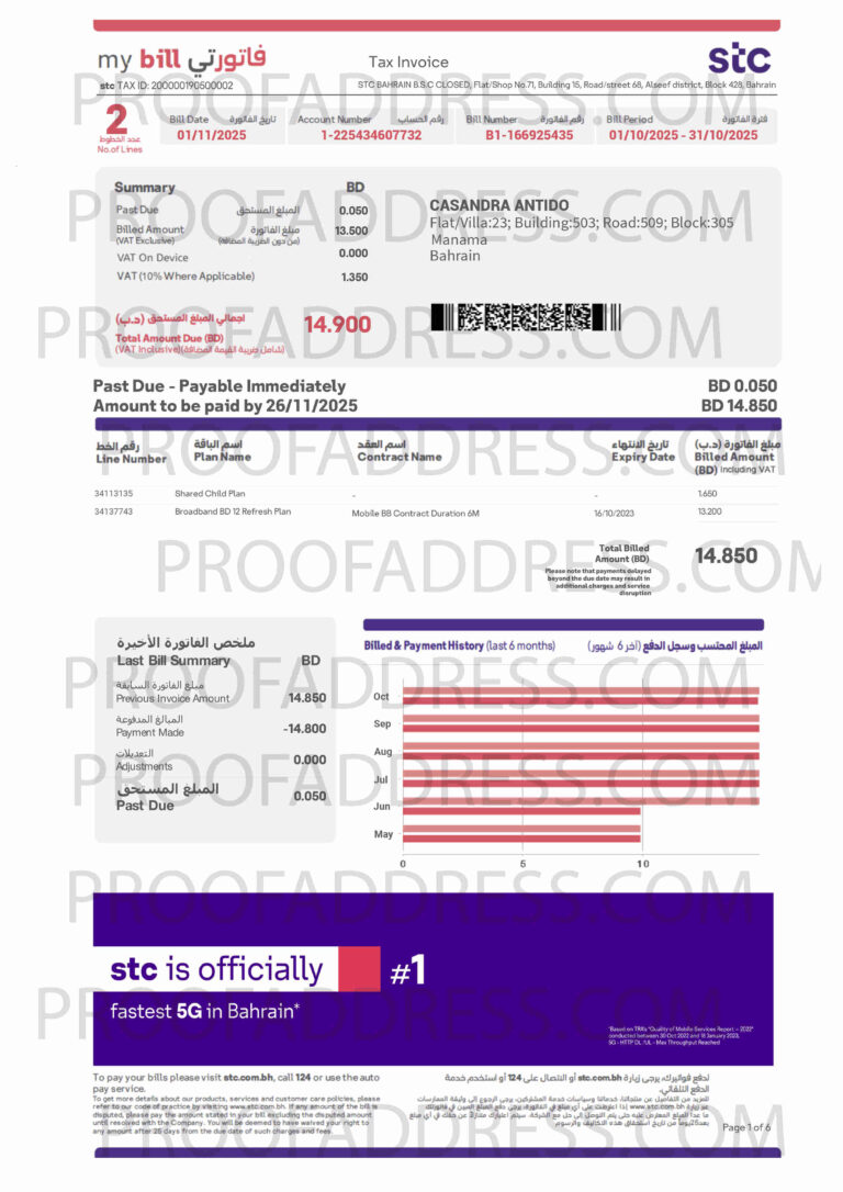 Order Editing utility bill STC Instant Delivery Custom info