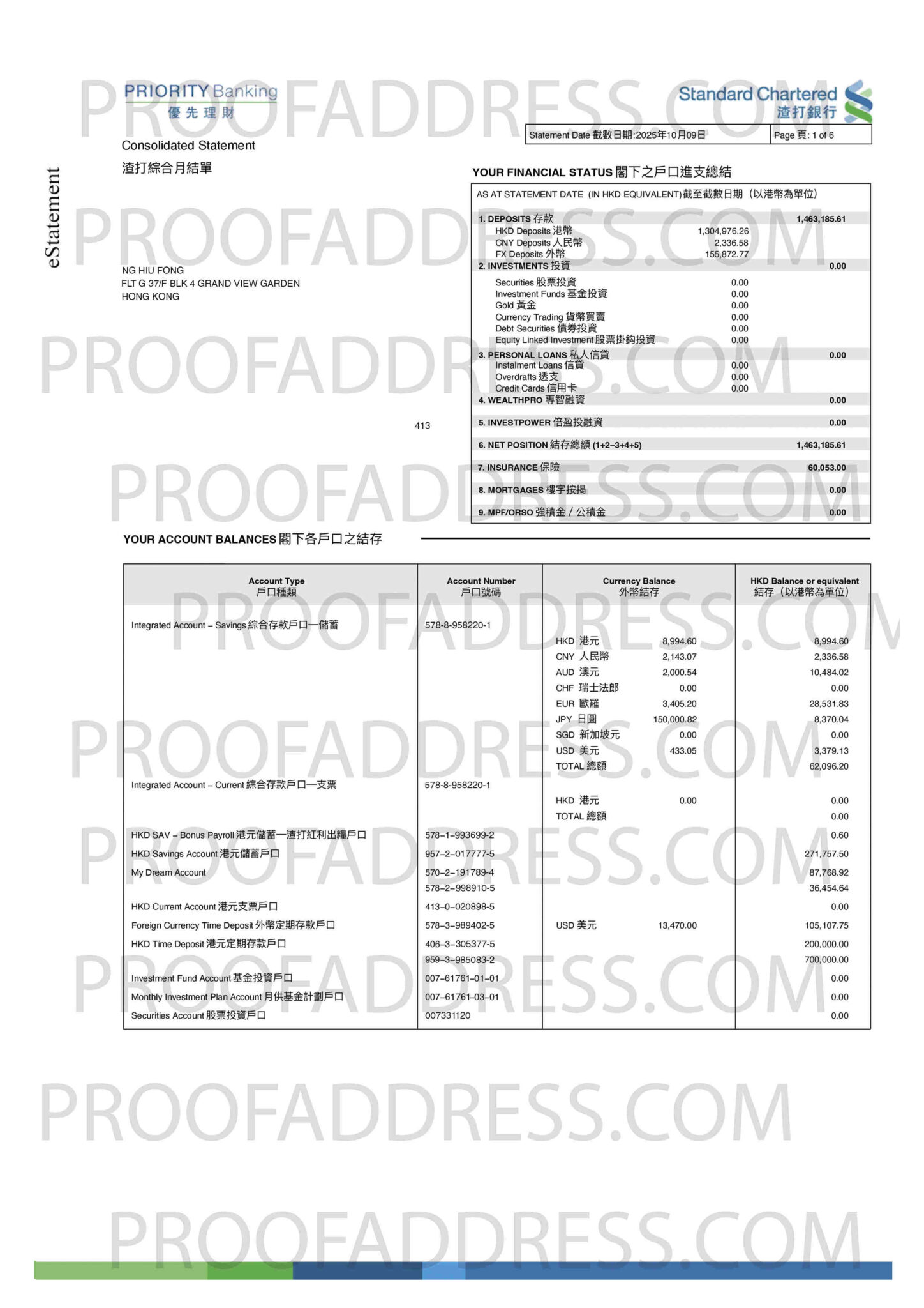 Order Editing utility bill Standard Chartered Instant Delivery Custom info