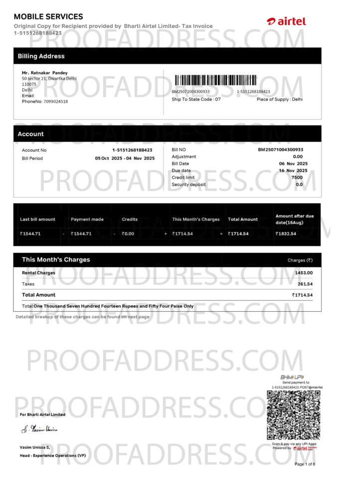 Order Editing utility bill Airtel Mobile Instant Delivery Custom info