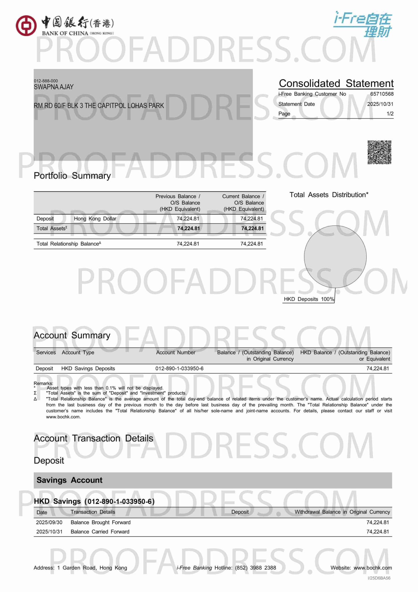 Order Editing utility bill Bank of China Instant Delivery Custom info